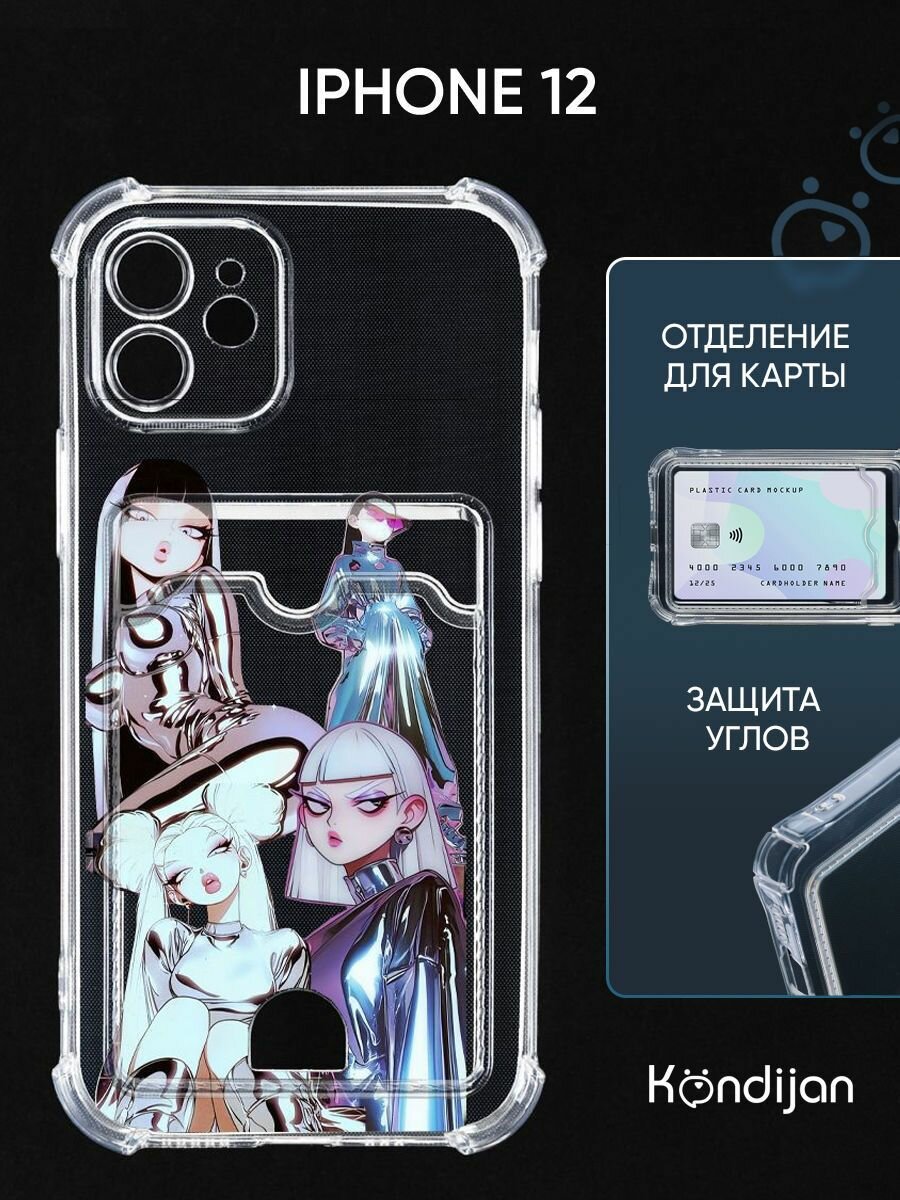 Чехол на iPhone 12 с карманом, с картхолдером, с защитой камеры, прозрачный с принтом девушки глянец / Айфон 12