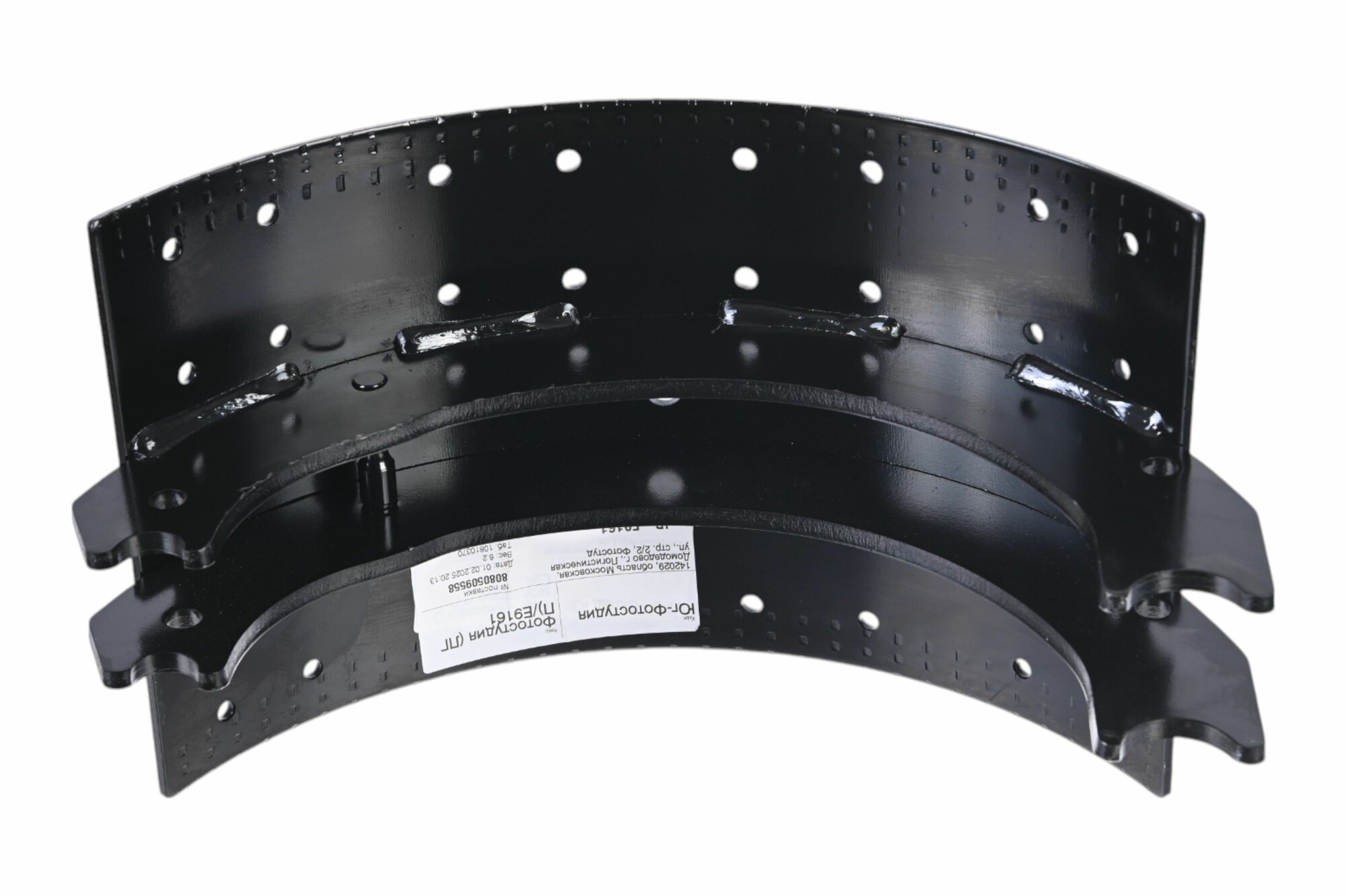 Колодка тормозная Фрейтлайнер, Интернешнл 85-47268-SX STELLOX