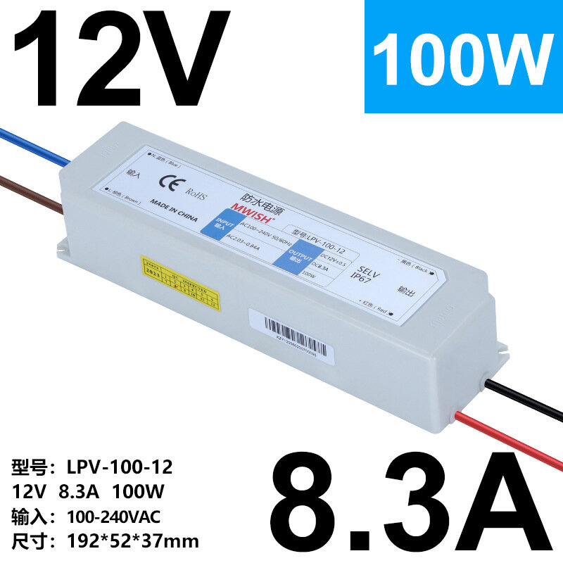 [2026] Mingwei LPV-36W50W100W150W12V24V водонепроницаемый импульсный блок питания для светодиодных лент постоянного тока и световых коробов.