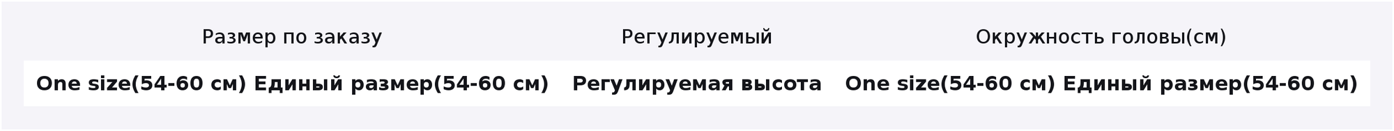 Берет  для мужчин, размер Единый размер (54-60 см) — фото 1