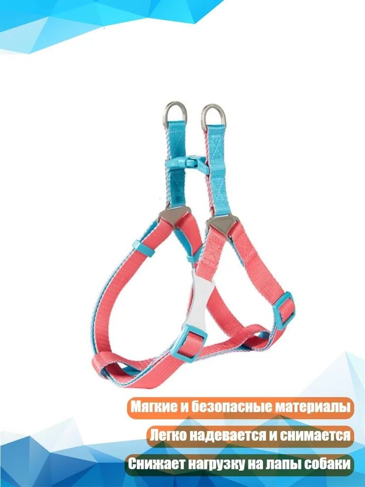 Слинг для поддержки тазобедренного сустава собак, Красный арбуз - L
