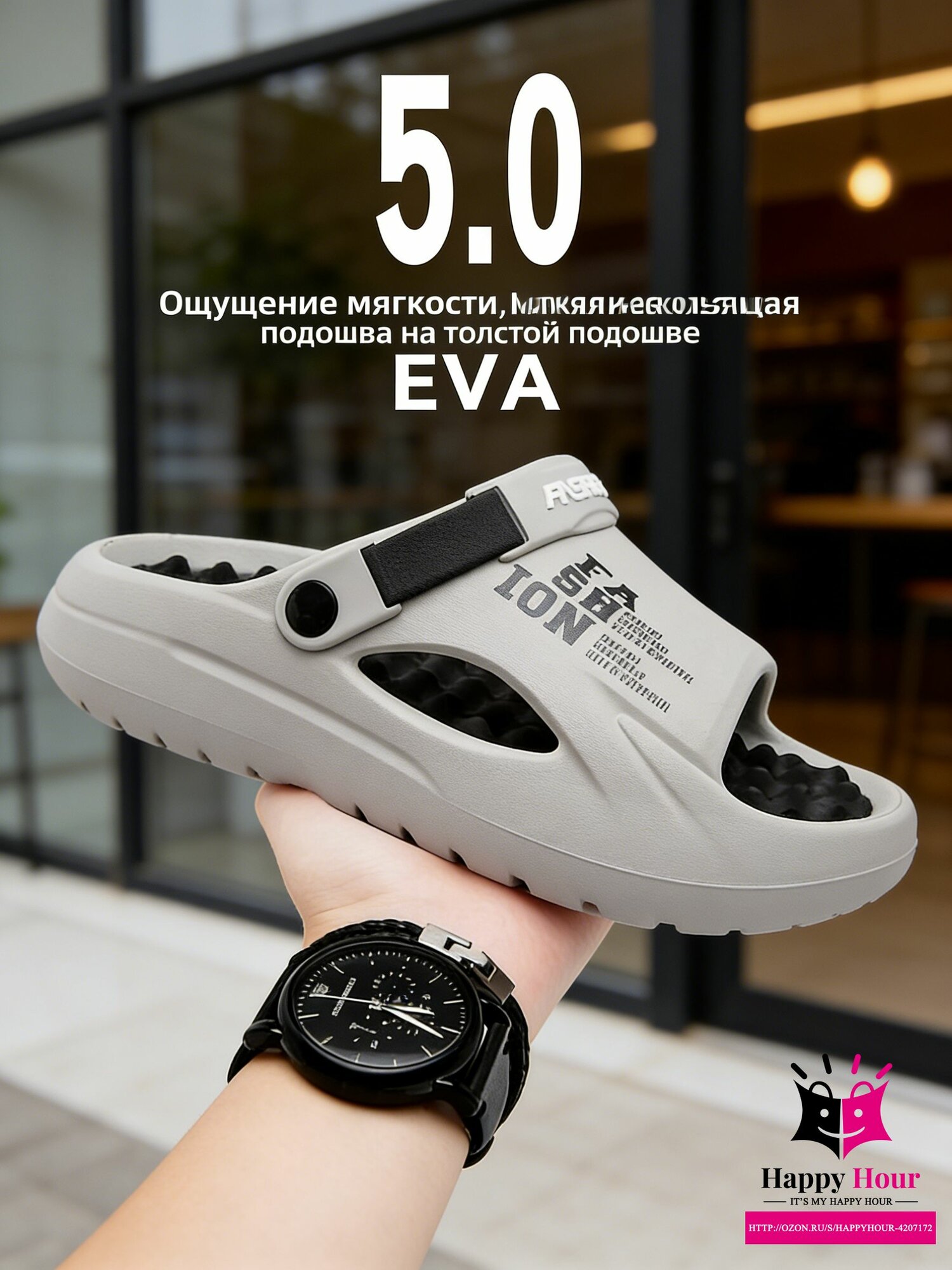 Сабо , размер 36, синий