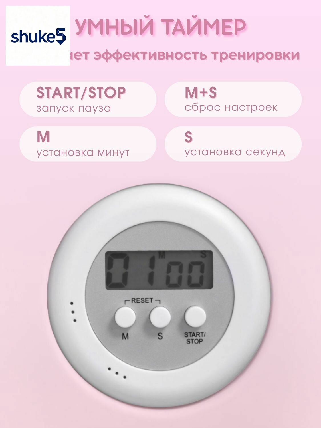 Реформер для пилатеса — фото 1