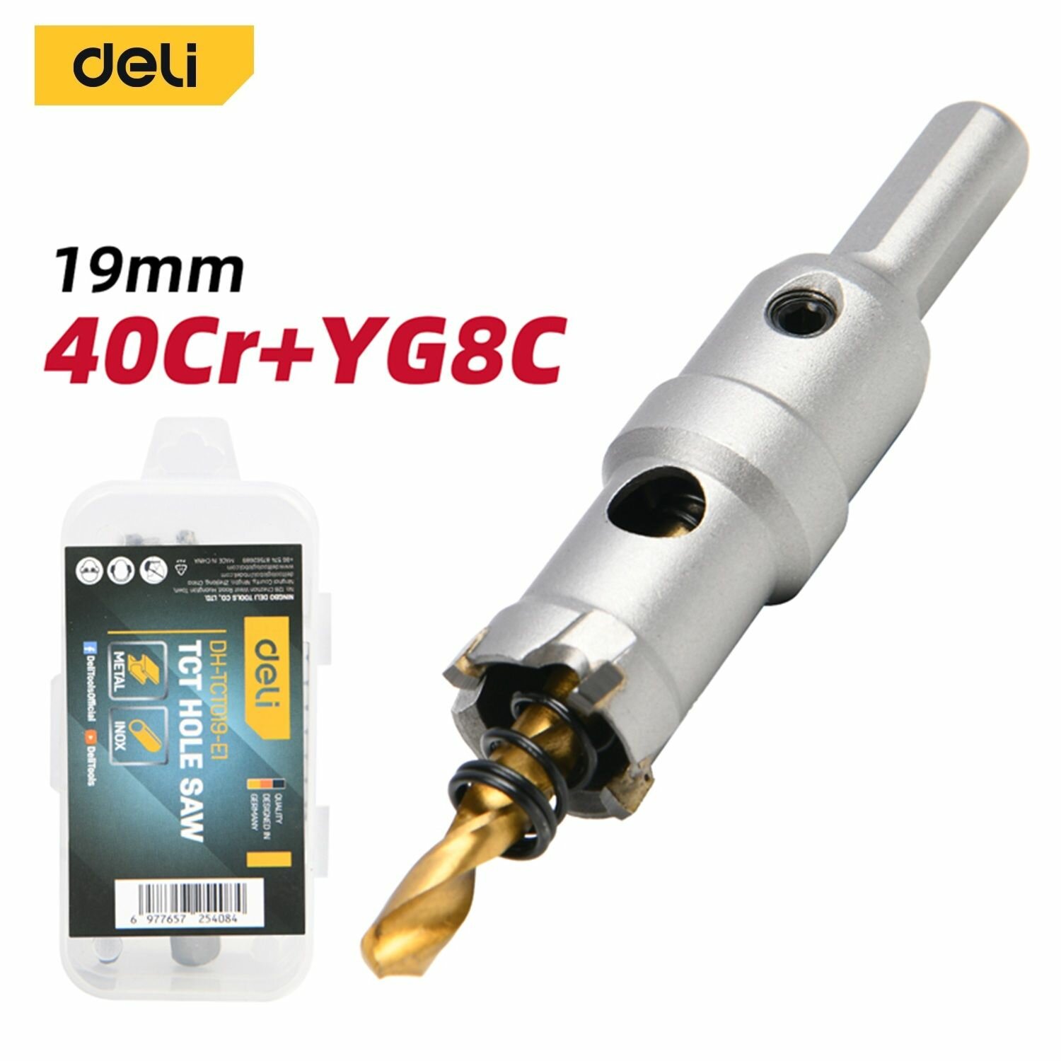 Коронка по металлу 19мм твердосплавная с центрирующим сверлом Deli DH-TCT019-E1 (шестигранный хвостовик)