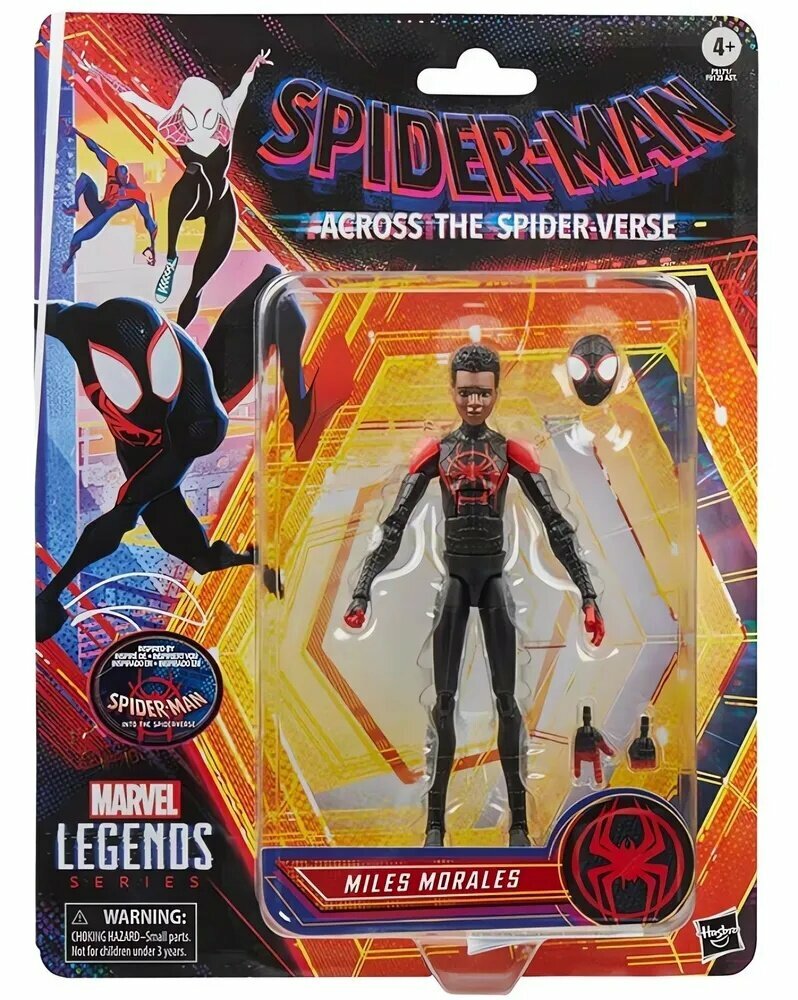 Коллекционная экшн фигурка Marvel Legends Series "Miles Morales" (Человек-паук Майлз Моралес). Товар уцененный