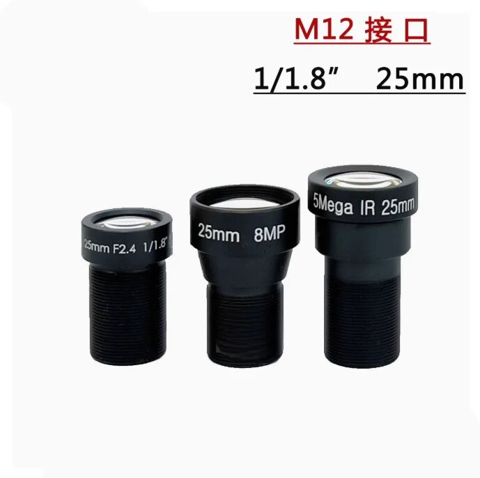 Объектив видеонаблюдения 25mm F2.4, 8 Мп HD M12