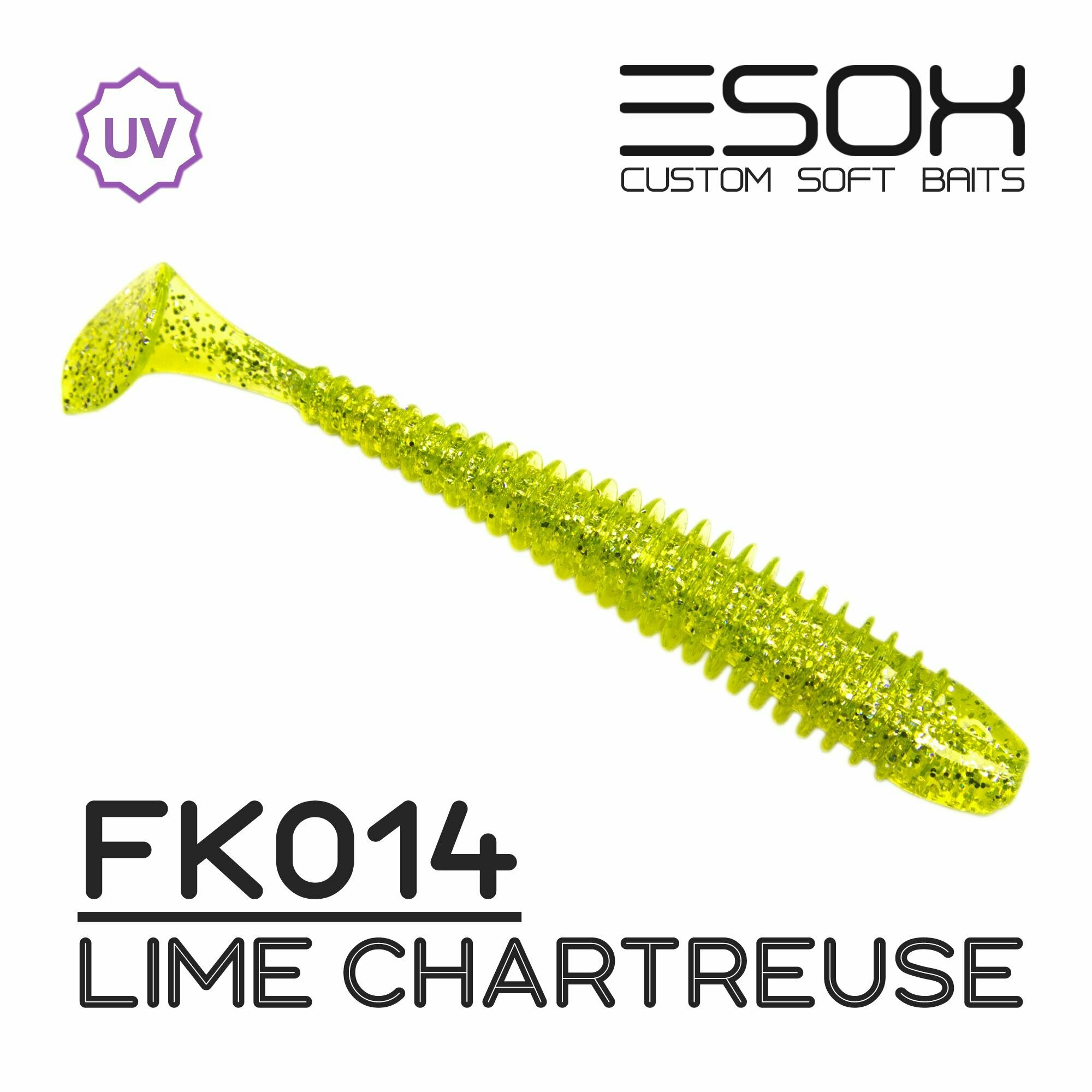 Мягкая приманка для рыбалки ESOX Swinky 4.5" (115мм) 4 шт.