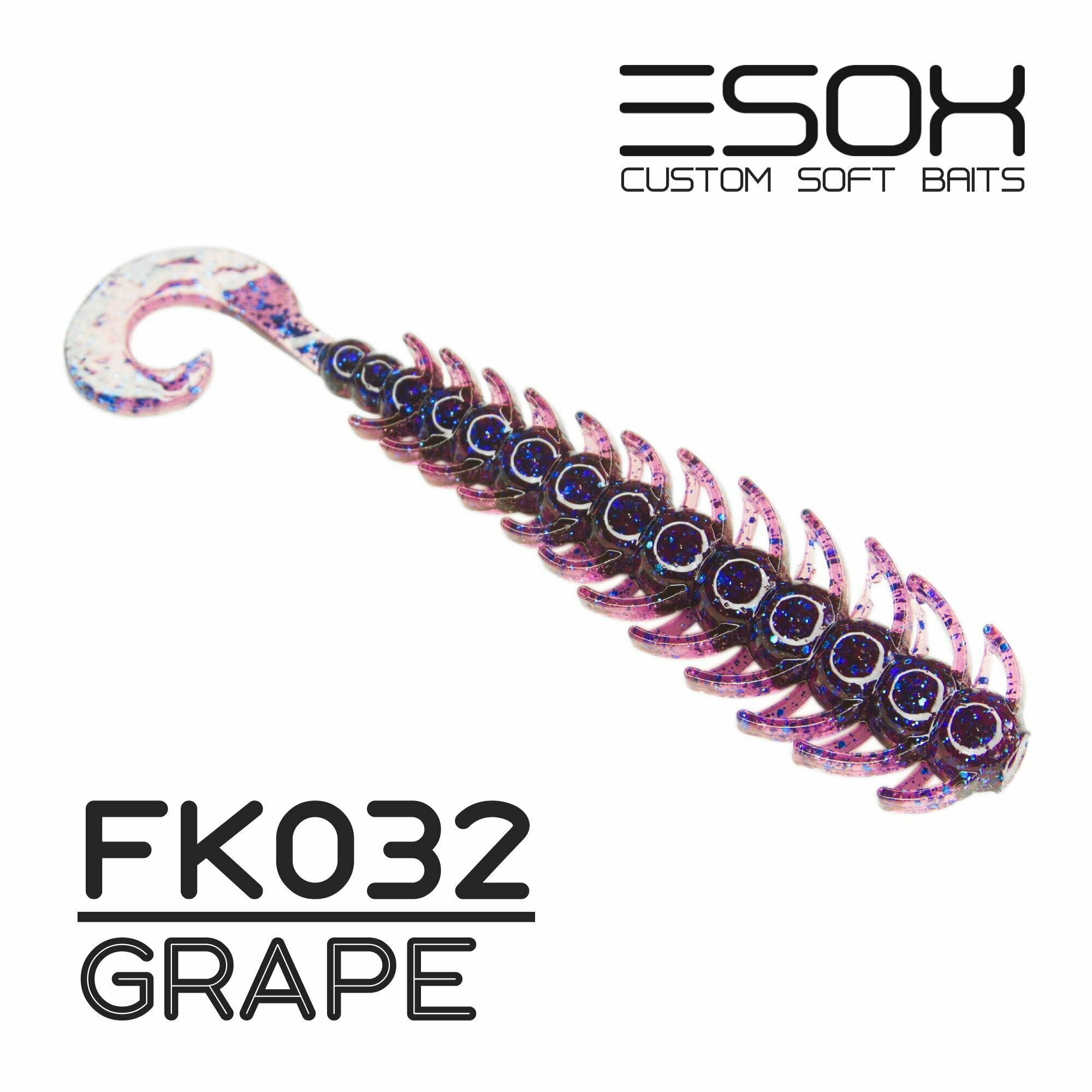 ESOX Twigsy 4" (100мм) 5шт /Мягкая приманка для рыбалки
