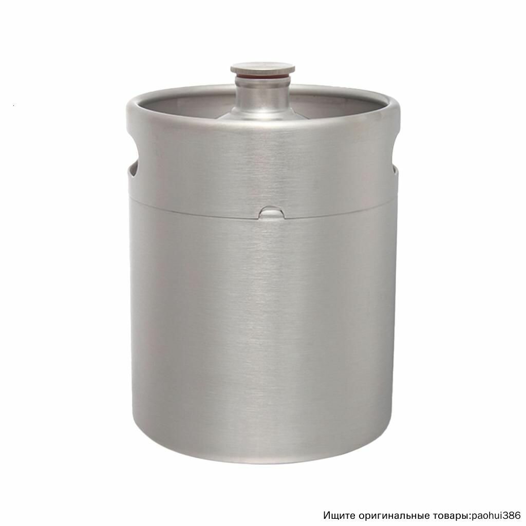 Нержавеющие кеги для пива, 5l
