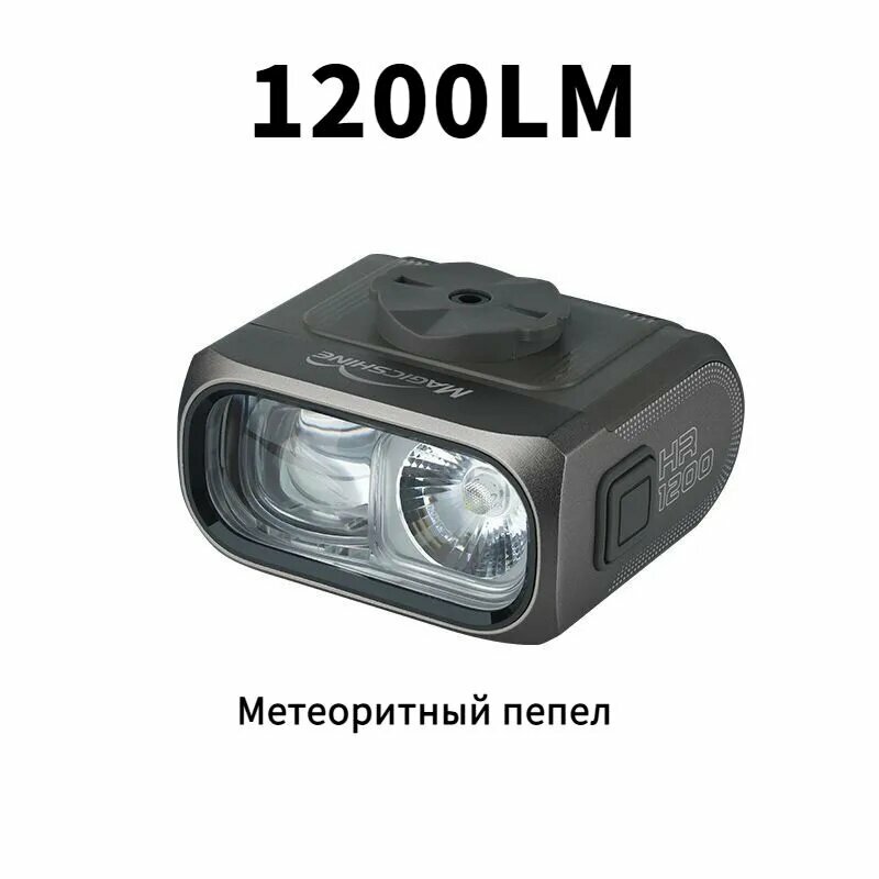 Кемпинговый фонарь