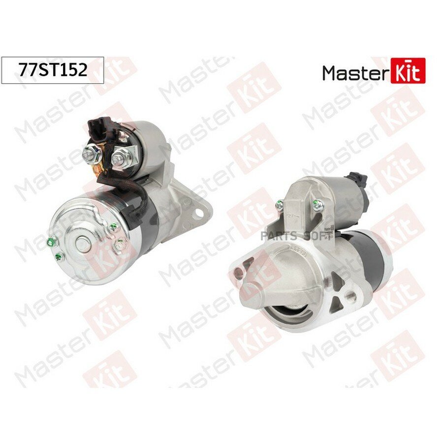 77ST152 MASTERKIT Стартер 1.4kw 9зуб GEELY Emgrand/EC7 '14- MASTERKIT 77ST152 | цена за 1 шт