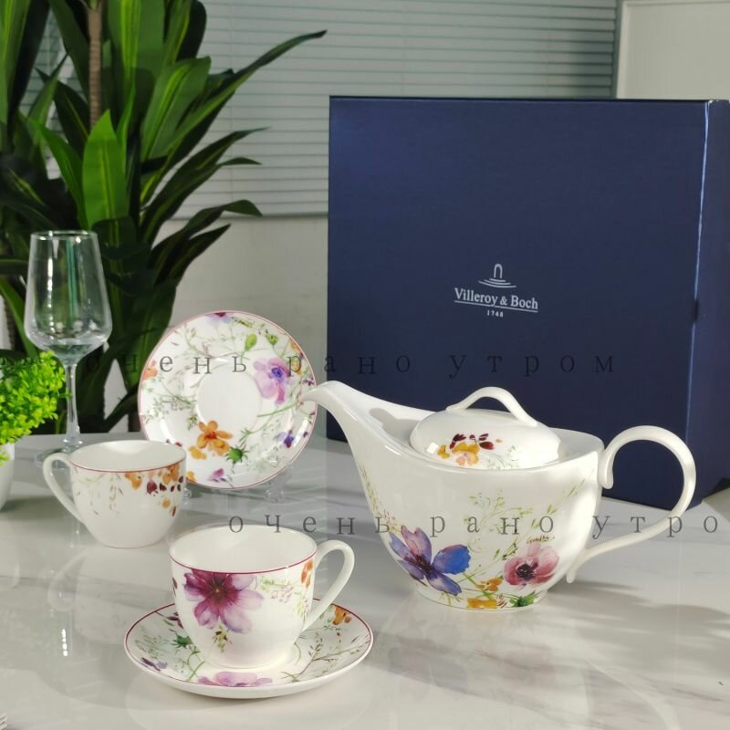 Villeroy & Boch Сервиз чайный, кофейный, пурпурный из костяного фарфора для чая и кофе дома и в гостях