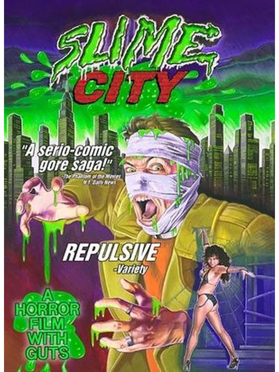 Город слизи (1988) (DVD-R)
