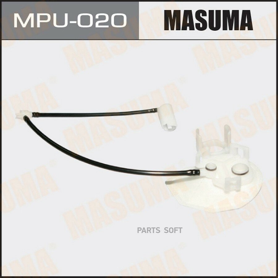 Фильтр бензонасоса MASUMA MPU-020 | цена за 1 шт