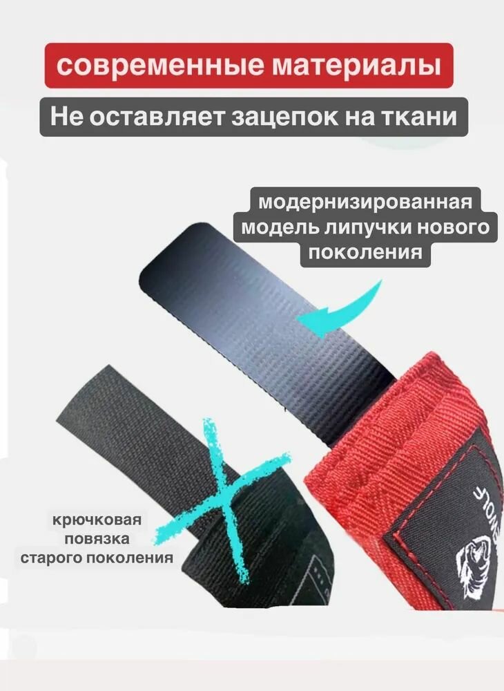 Бинты боксерские — фото 1