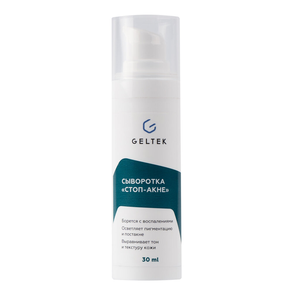 Гельтек anti-acne сыворотка стоп-акне 30 гр