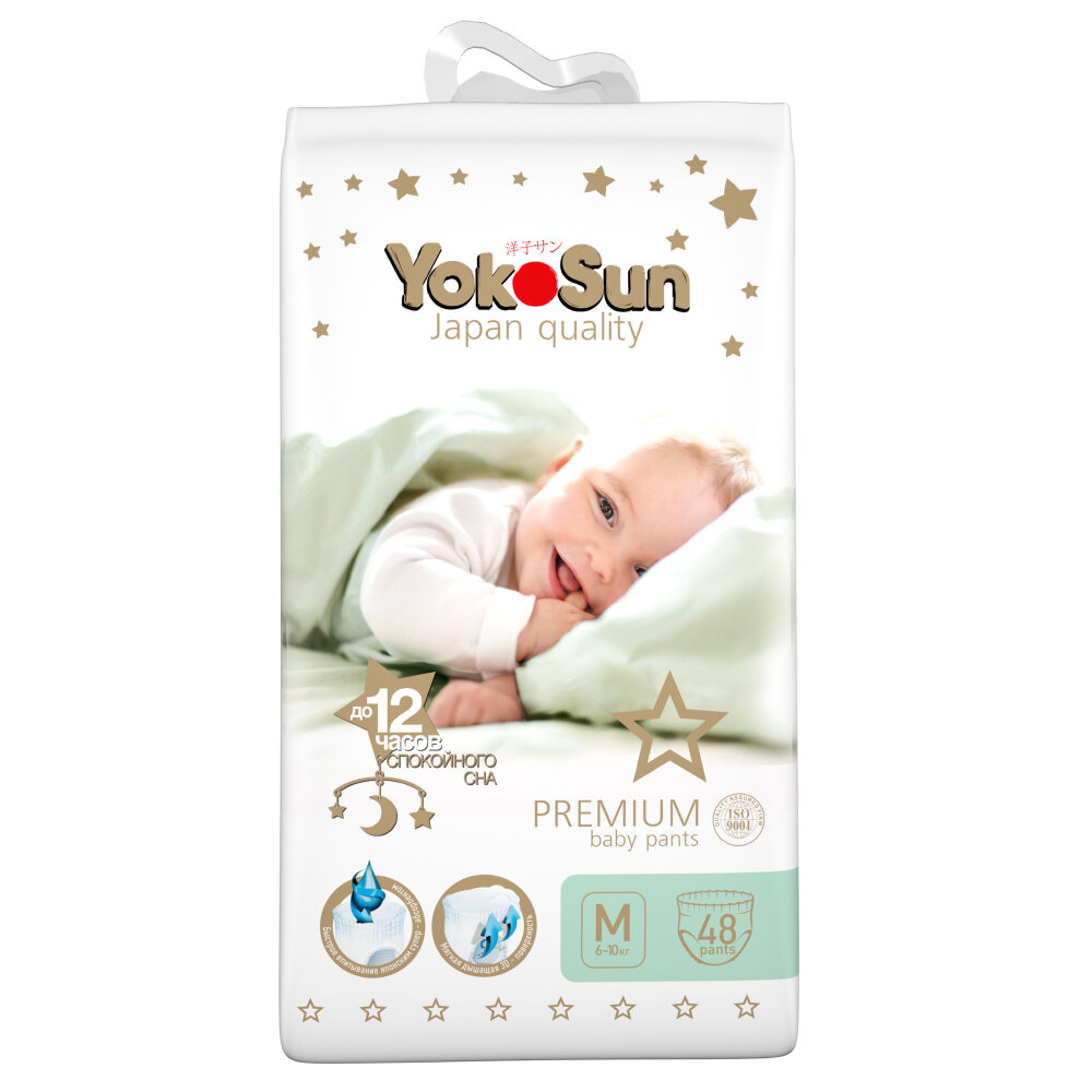 Yokosun premium подгузники-трусики m/6-10 кг/ 48 шт.