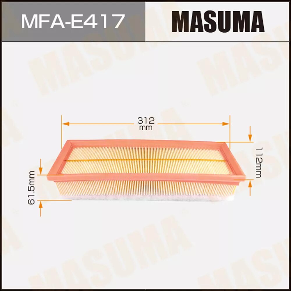 Фильтр воздушный высота H: 61.5 мм/длина W: 312 мм Masuma, MFA-E417