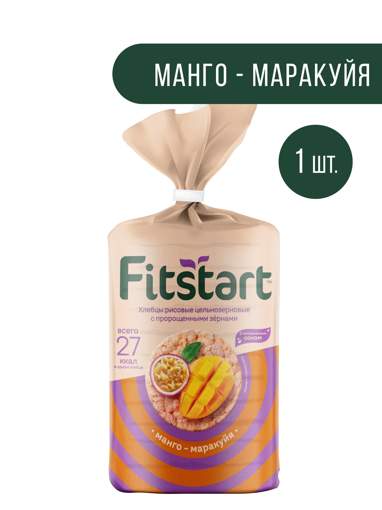 Хлебцы FITSTART рисовые Манго-маракуйя, цельнозерновые, 100г