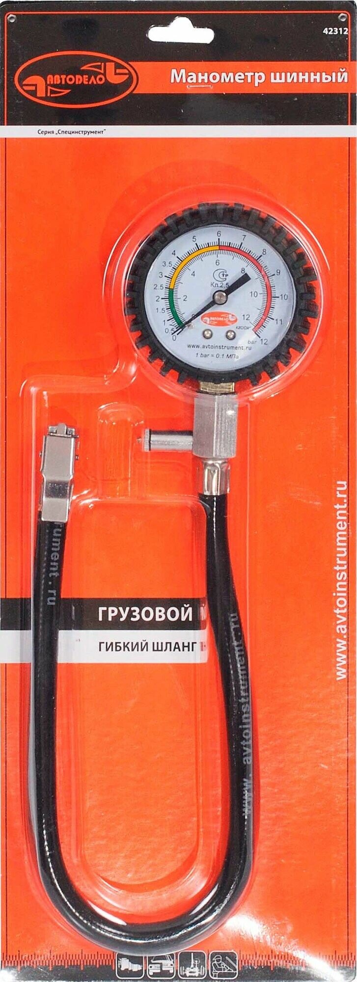 Манометр АвтоDело 12 атм. грузовой 42312