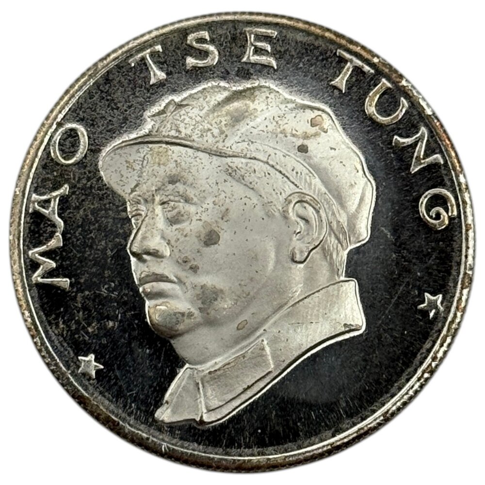 Италия. медаль "Мао Цзэдун" 1981-1990 гг.