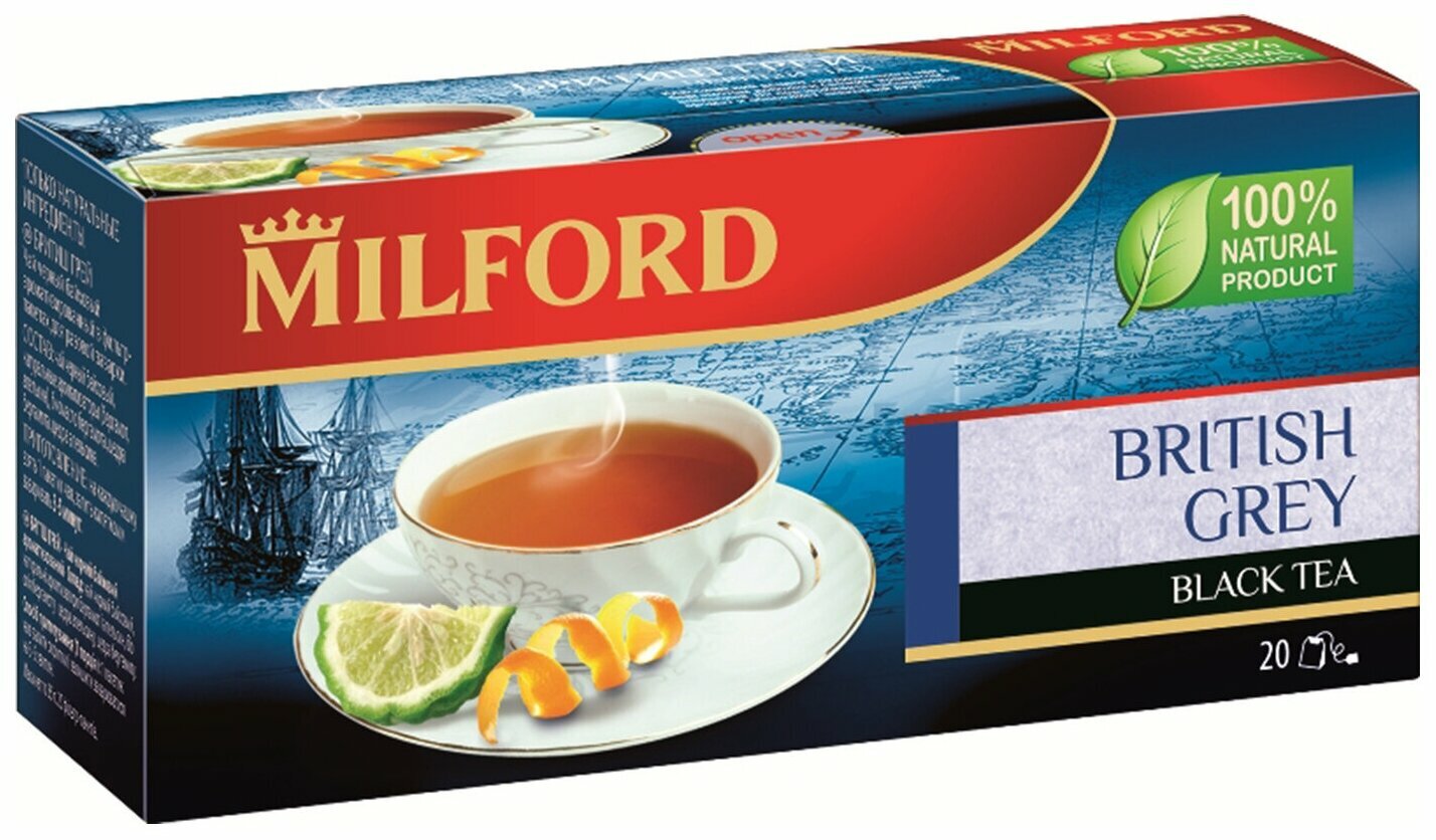 Чай MILFORD "Black British Grey", черный, листовой, с бергамотом, 20пак, 35гр