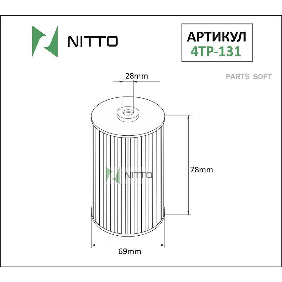 Фильтр масляный nitto от официального дистрибьютора, NITTO, артикул 4TP131