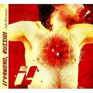 Forward Russia! Life Processes (CD/Компакт-диск)
