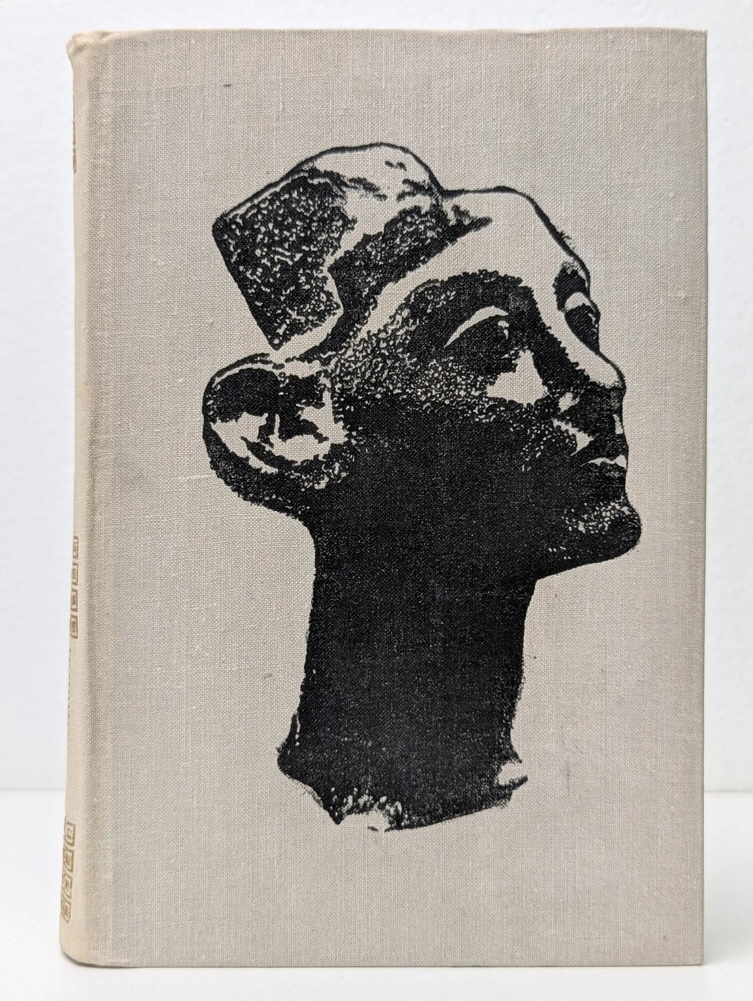 Искусство древнего мира. Книга для чтения Любимов Лев Дмитриевич 1971