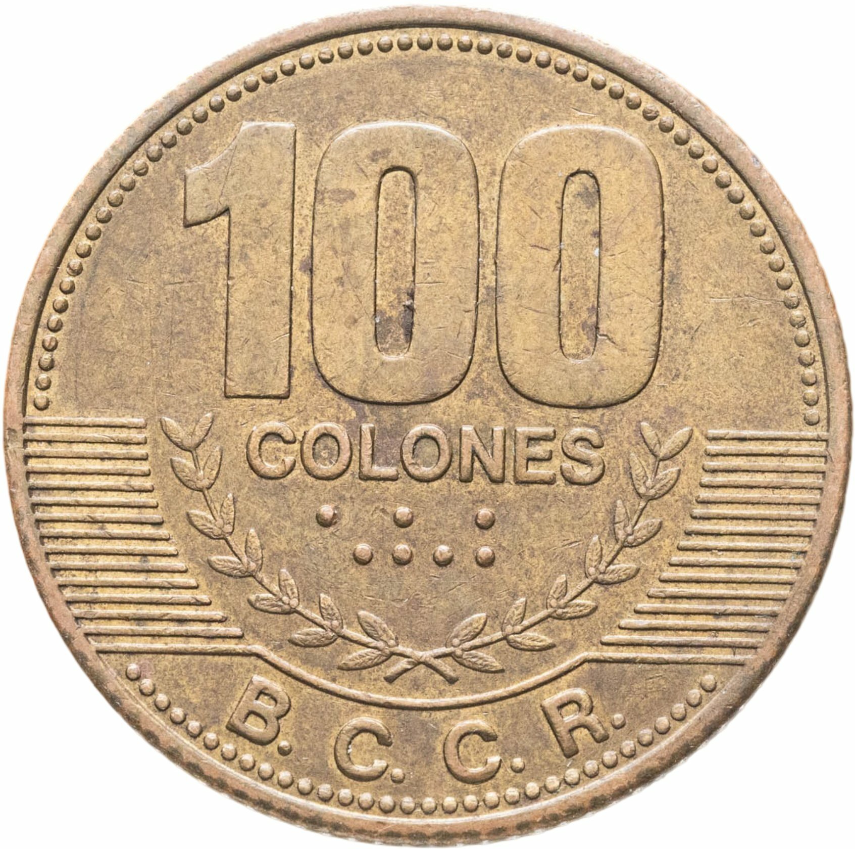 Коста-Рика 100 колонов 2007, Сталь, в сохранности XF