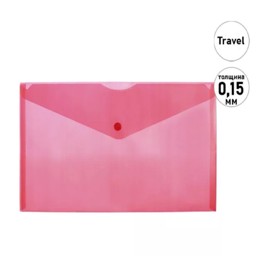 Папки KWELT Travel-Size 260x130, матовый красный цвет, 10 штук
