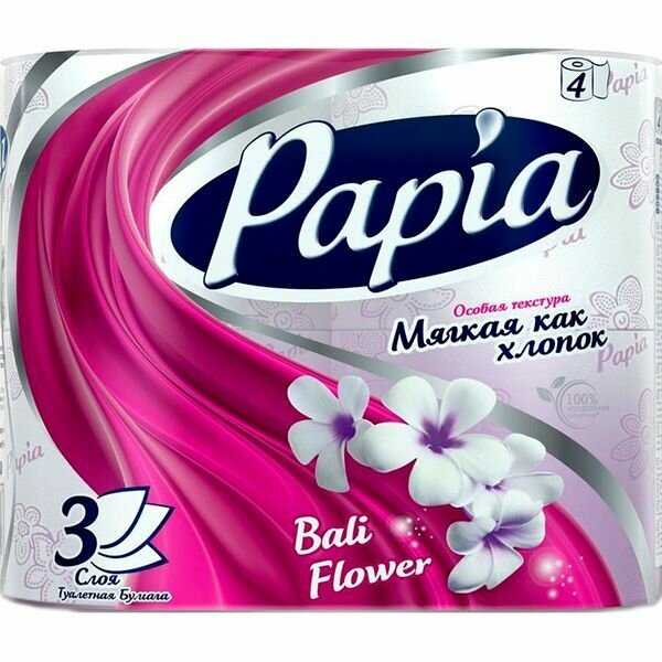 Papia Туалетная бумага Цветы Бали, 3 слоя, 4 шт