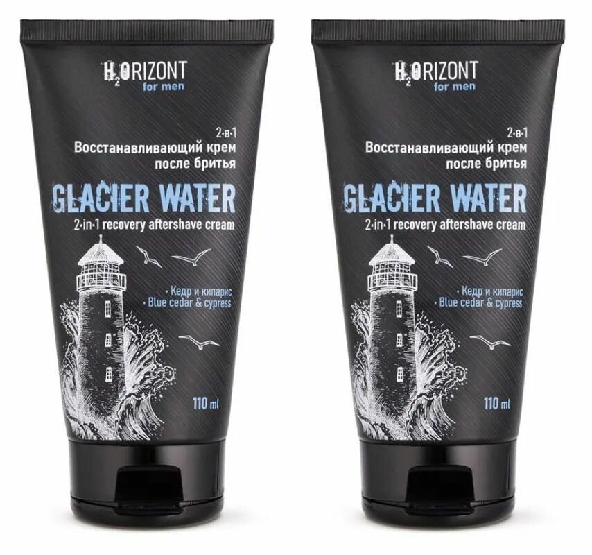 Vilsen Крем после бритья 2 в 1 Glaciar Water, восстанавливающий, 110 мл, 2 шт