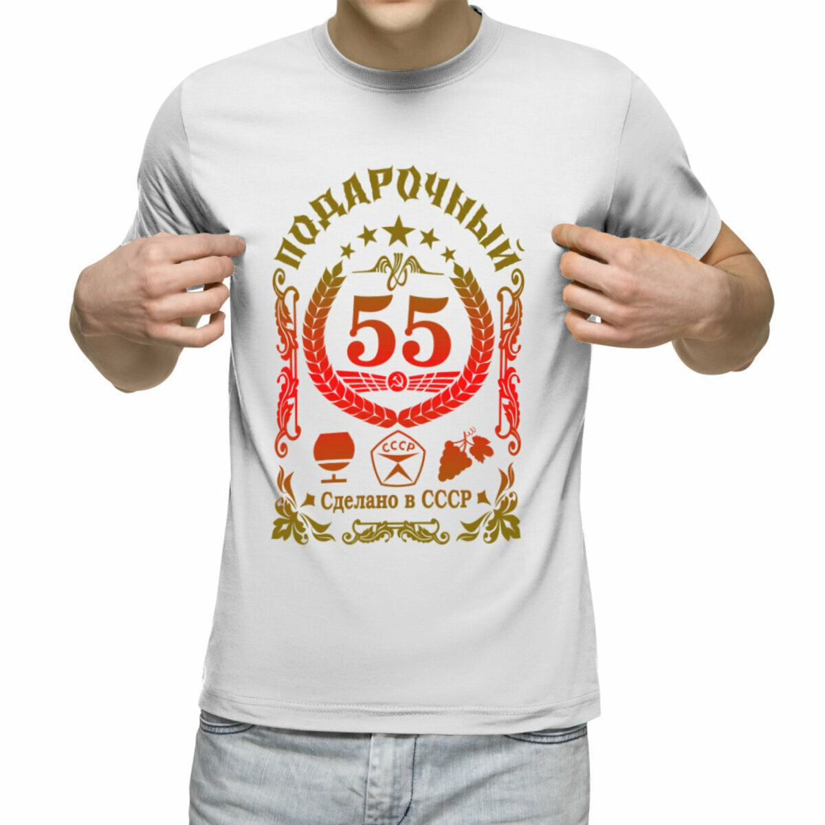 Футболка