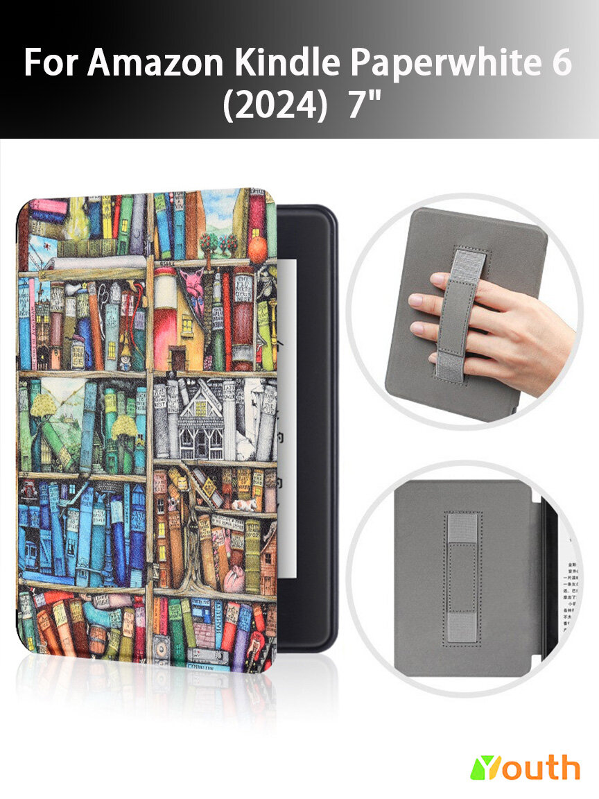 Чехол для Amazon Kindle Paperwhite 12 Gen (7", 2024)/Kindle Colorsoft (7", 2024), Защитный чехол с ремешком для рук