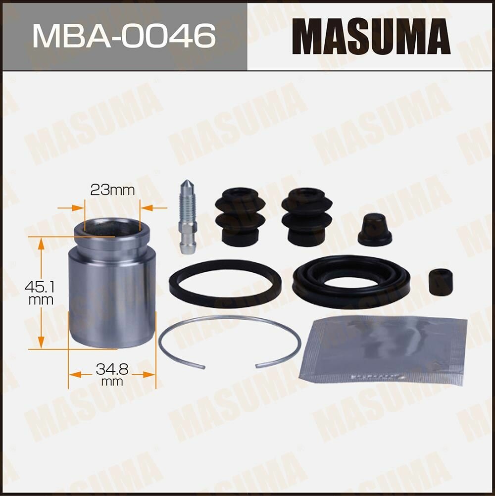 Ремкомплект тормозного суппорта с поршнем NISSAN PRIMERA MASUMA MBA-0046