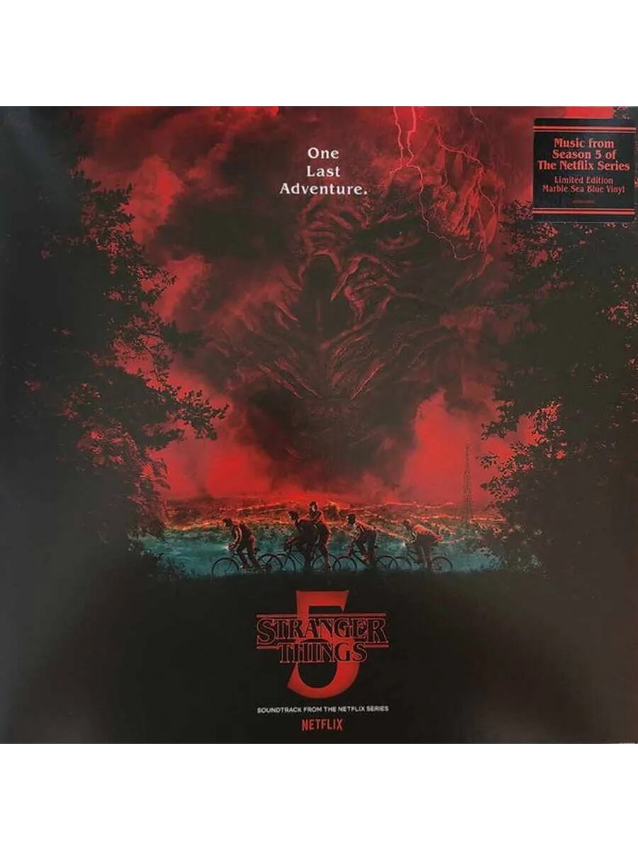 OST - Stranger Things 5 (blue marble)
