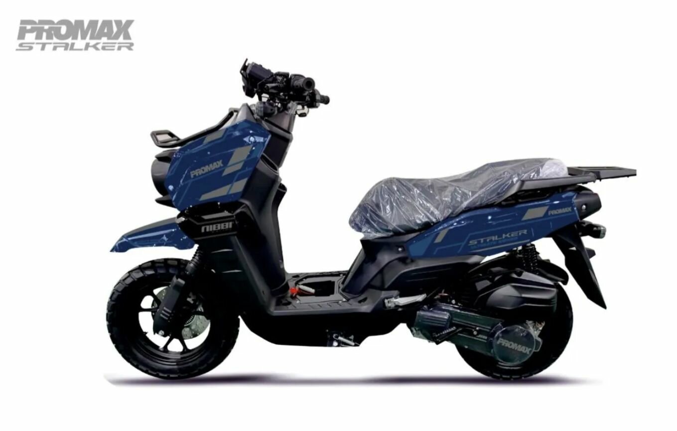 Скутер PROMAX STLKR NEW (49)