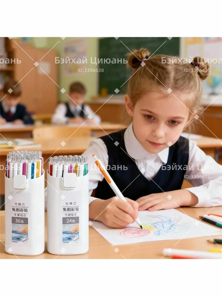 Набор карандашей, вид карандаша: Цветной, 12 шт.