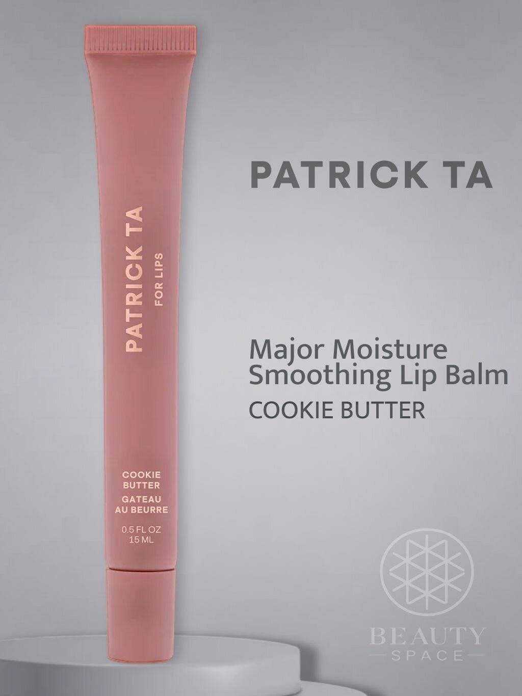 Patrick TA Бальзам для губ Major Moisture Smoothing Lip Balm (Cookie Butter), 15ml