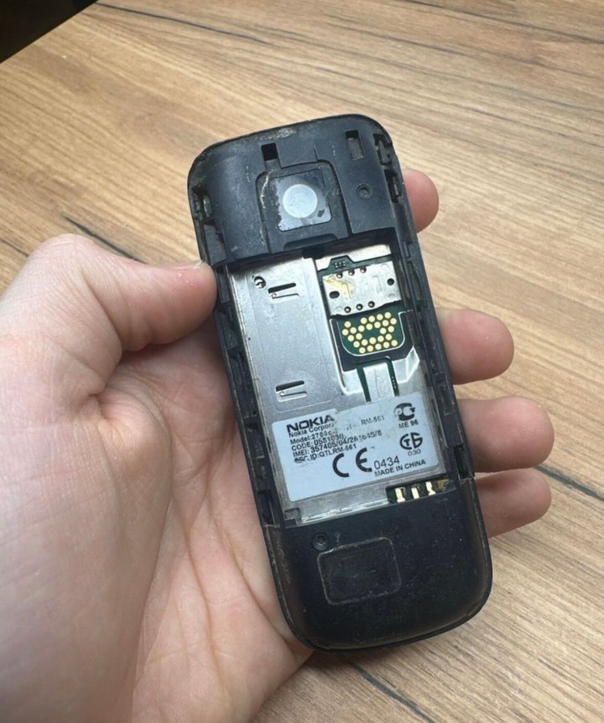 Nokia 2700 Classic — фото 1