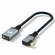 HDMI кабель Micro 4K (слева)