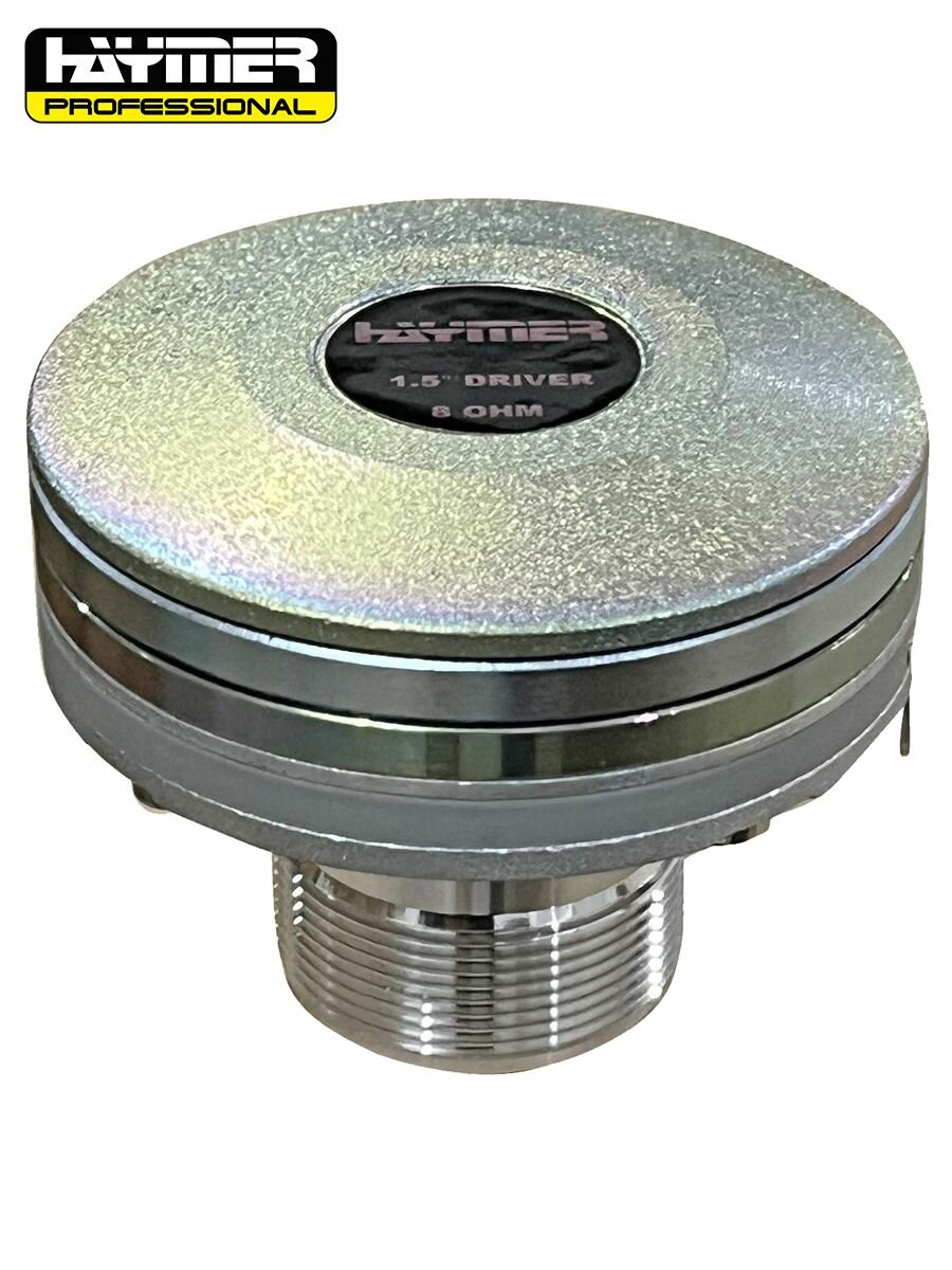 Динамик ВЧ 1,5", 120 ВТ, Haymer ZT-J38H, 8 Ом, 108dB, 1kHz 20KHz