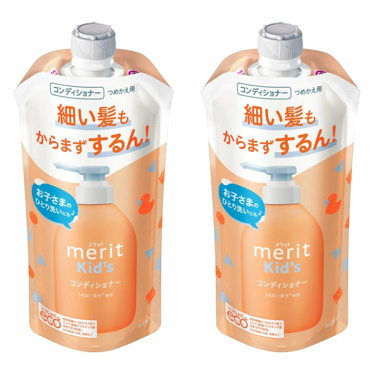 Кондиционер Kao детский Merit kid’s, для волос с натуральными экстрактами, Нежность и гладкость, 285мл, 2шт
