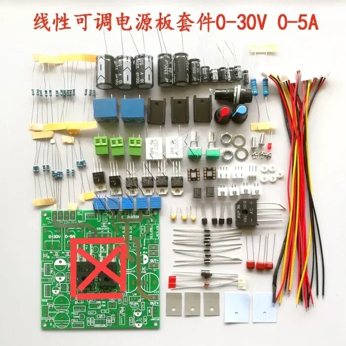 Источник питания 0-30В 0-5А without Pipe 3055