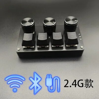 Мультимедийный контроллер фиолетовый 2.4G, Bluetooth
