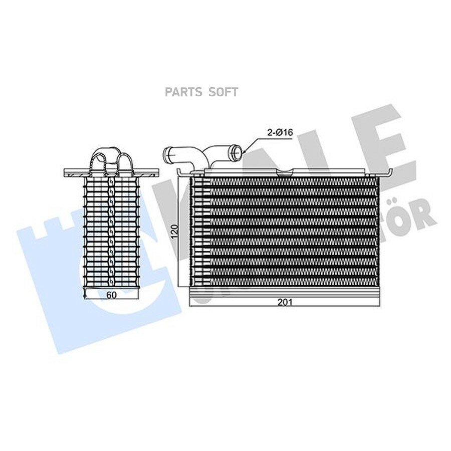 KALE 354520 Радиатор интеркулера для а/м VW Golf VI (08-), Skoda Octavia (09-) 1.4TSi