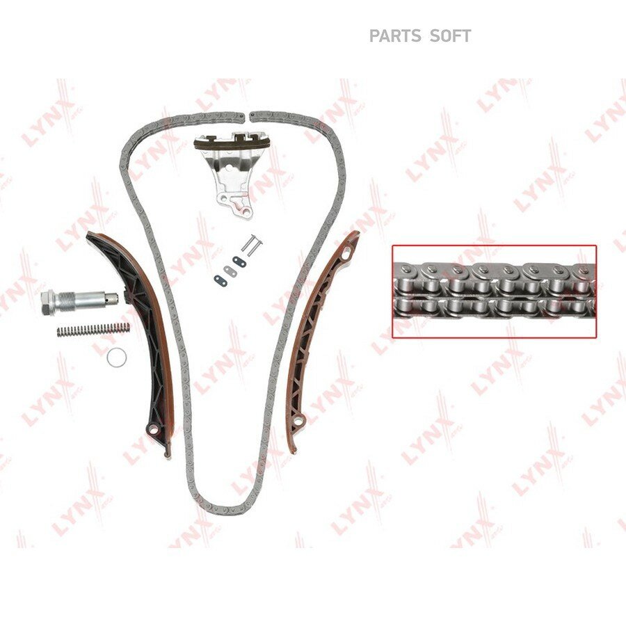 LYNXAUTO TK-0182 Комплект цепи ГРМ MERCEDES-BENZ C180-230K(W202/W203) 93> / E200-230(W124/W210) 92> / ML230(W163) 98>