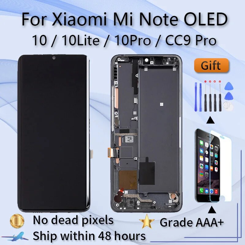 Дисплей Xiaomi Mi Note 10 Lite Frame Black в сборе