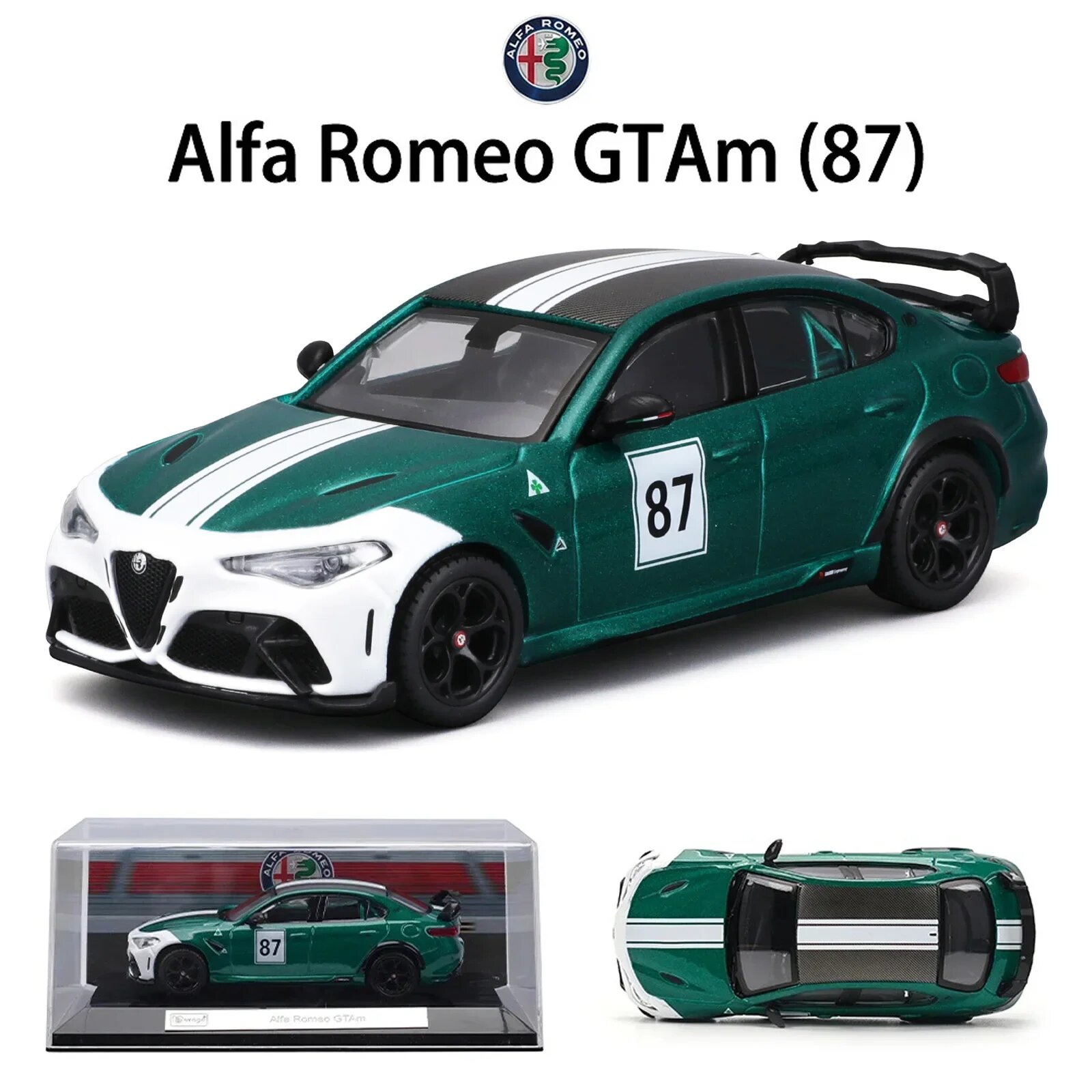 Bburago 1:43 Lamborghini SC63 LMDh Porsche 963 металлическая модель автомобиля Alfa Romeo GTAm